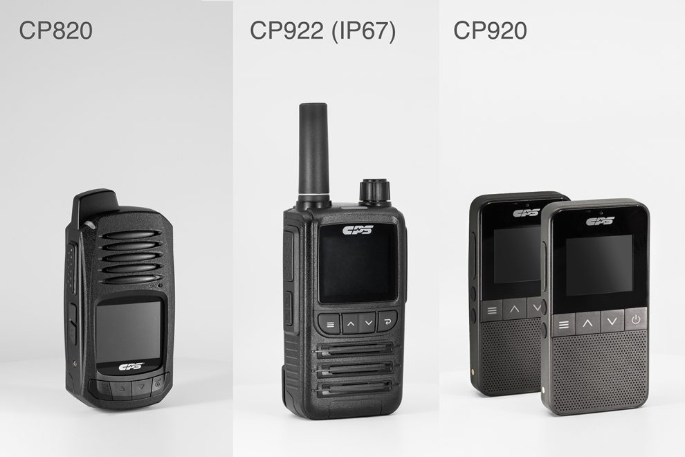 CPS 普思集团 - CPS Telecom Ltd